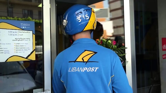 عقد Liban Post إنتهى... فهل ستتوقّف الخدمات البريدية؟ - MTV Lebanon