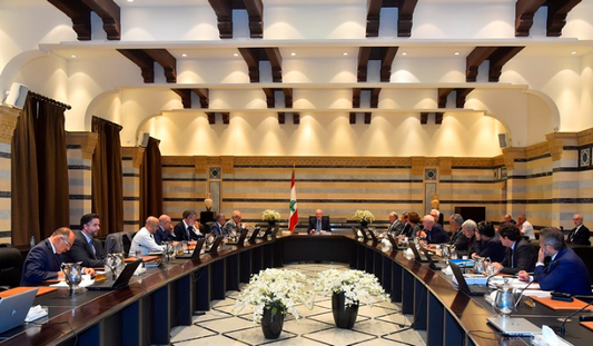 Mikati chairs Cabinet session at Grand Serail - MTV Lebanon