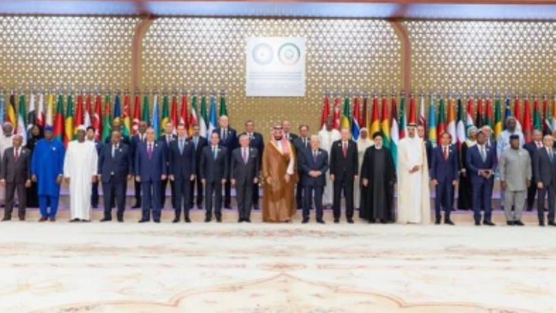 The Arab-Islamic Summit has begun in Riyadh - MTV Lebanon