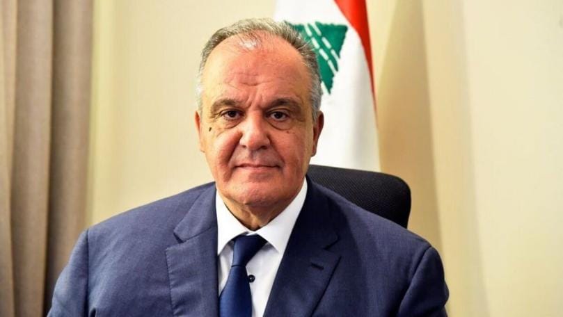 جمعية الصناعيين كرّمت بوشكيان - MTV Lebanon