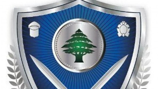 TMC: One dead and one injured due to a collision between two cars on ...