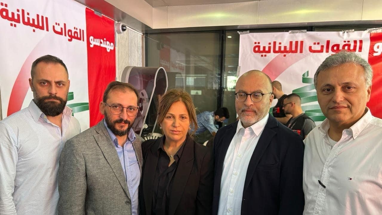 Engineer Micheline Wehbe, wife of Pascal Sleiman, and his brother ...