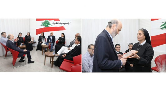 Geagea meets a delegation of nuns of Saint Joseph Monastery in Jrebtah ...