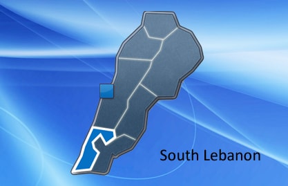 Israeli troops, along with Merkava tanks, trespassed the Blue Line's ...