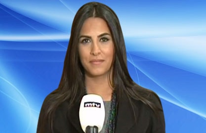 MTV reporter from Sidon: Commandos Regiment chief Gen. Shamel Roukoz is ...