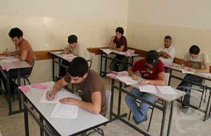 The results of the Lebanese official exams for the Brevet in Beirut are ...