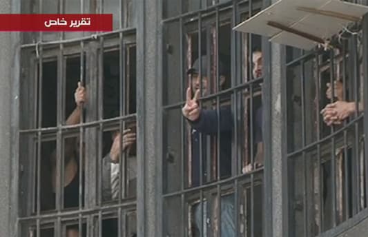 Drug Trafficking Ring Busted in Lebanon’s Most Notorious Prison - MTV ...