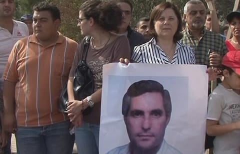 Joseph Sader Still Missing, Who’s to Blame? - MTV Lebanon