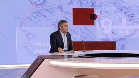 Hawat to MTV: The entire region has changed, but Hezbollah has not, and ...
