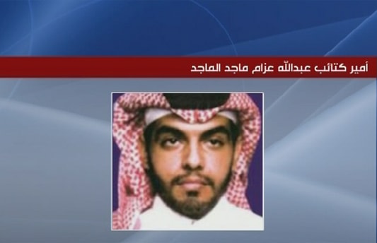 Confusion Overshadows Al-Maged’s Autopsy - MTV Lebanon