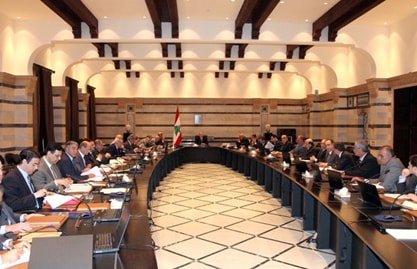 Information Minister Ramzi Jreige reads statement following the Cabinet ...