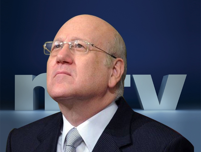 Former Prime Minister Najib Mikati arrived at the Parliament, told ...