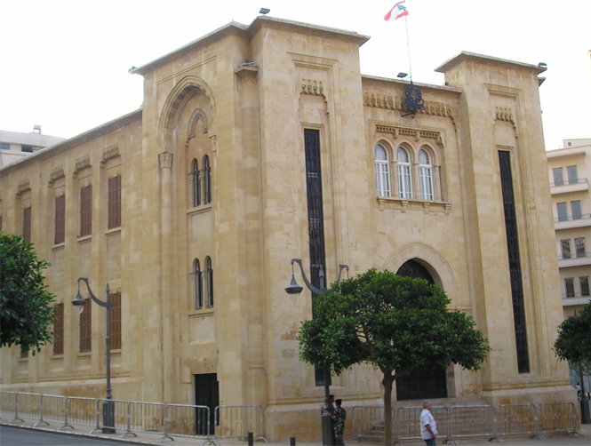 A meeting got underway between Speaker Berri, his deputy Farid Makari ...
