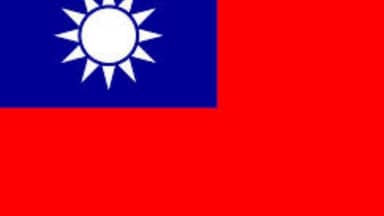 Taiwan First Lady Resumes Japan Visit after Museum Row - MTV Lebanon