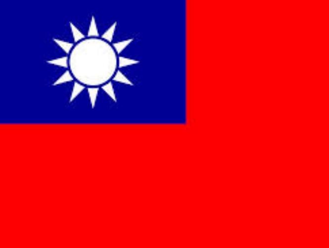 Taiwan First Lady Resumes Japan Visit after Museum Row - MTV Lebanon