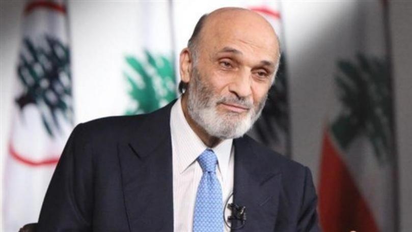 Geagea is currently meeting with MP Ashraf Rifi, at Maarab, in the ...