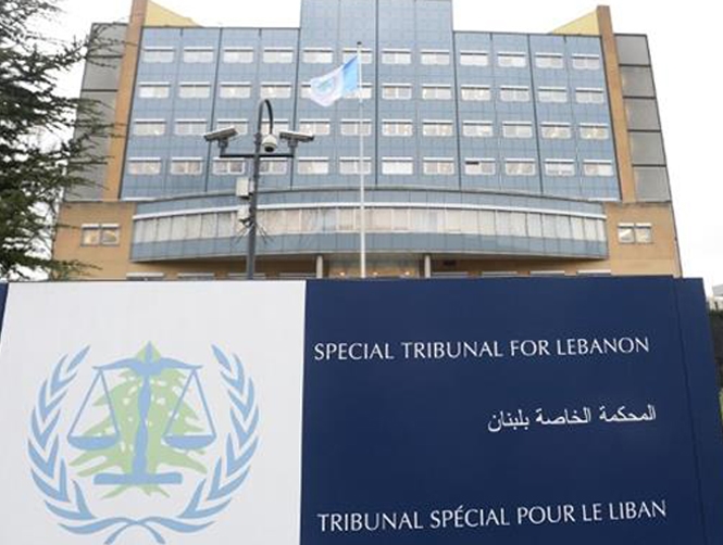 Former MP Salim Diab resumes his testimony before Trial Chamber of ...