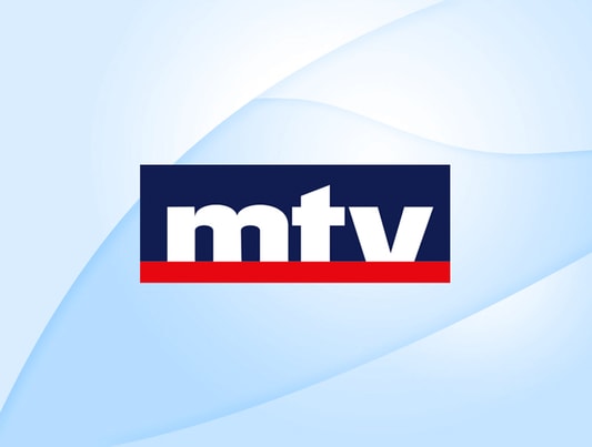 MTV Correspondent: Sleiman al-Dirani family plus wife and kids of Abbas ...