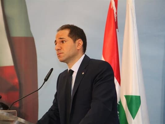 MP Sami Gemayel Delivers Neo-Kataeb Manifesto - MTV Lebanon