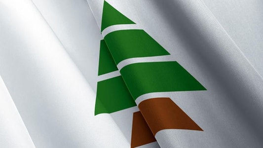 Kataeb Party calls for a government committed to serving the nation ...