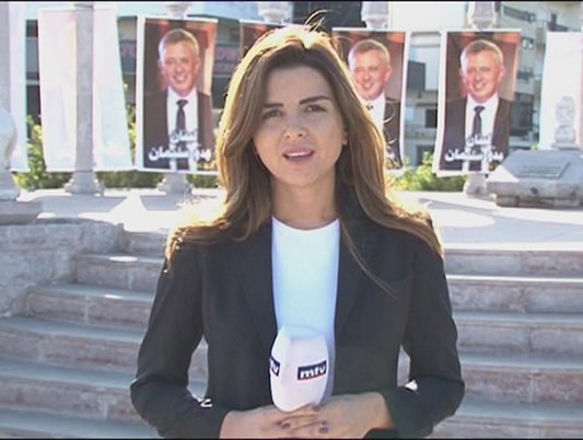 MTV correspondent: The Lebanese Army detained the brothers of Omar al ...