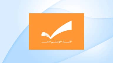 Two FPM candidates win in Lebanese Order of Physicians elections - MTV ...