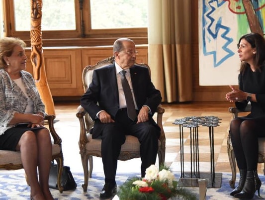 President Michel Aoun and First Lady have arrived at Paris municipality ...