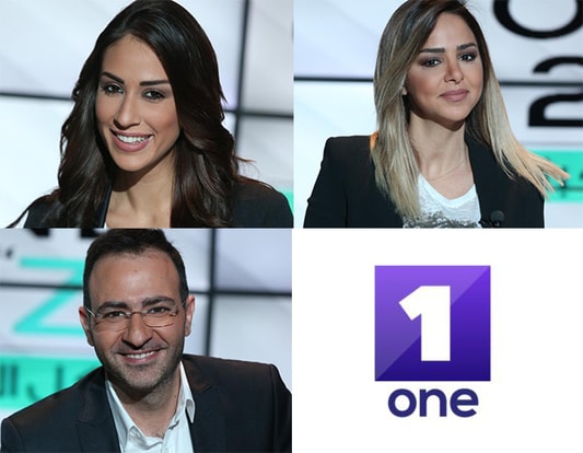 One تطلق برامجها الجديدة وهذه التفاصيل - MTV Lebanon