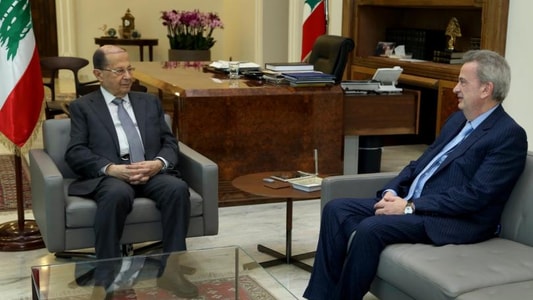عون استقبل حاكم مصرف لبنان رياض سلامة - MTV Lebanon