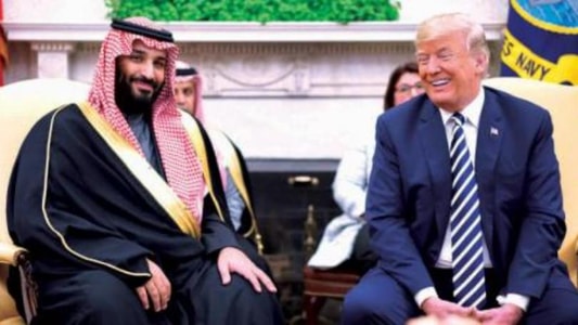 ترامب في وادٍ والسعودية في وادٍ آخر - MTV Lebanon