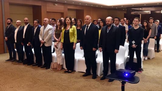 Riachy at 'Let's Tweet' conference: Our role fundamental protecting ...