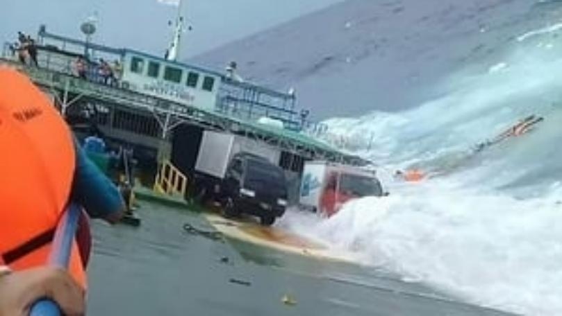 Indonesia rushes to rescue 140 after ferry sinks, killing four - MTV ...