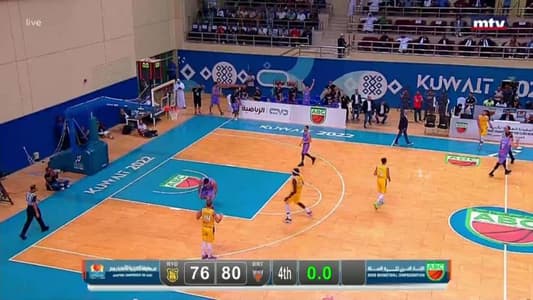 Beirut club has qualified for the semi-finals after its victory over Al ...