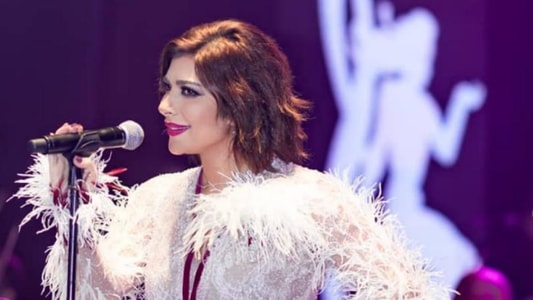 بالفيديو أصالة تطرح أغنيتها الجديدة Mtv Lebanon
