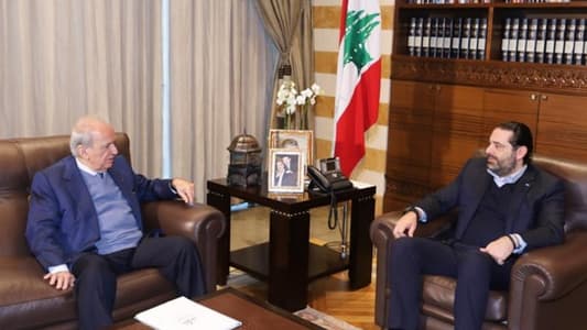 Hariri meets Hamade - MTV Lebanon