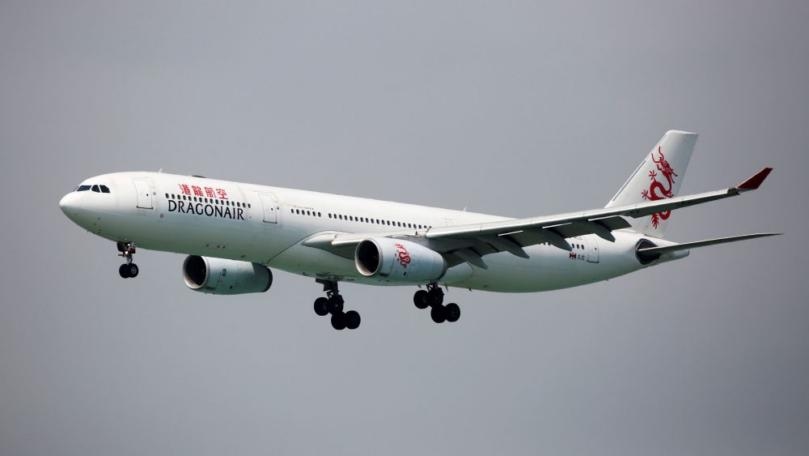 Cathay Dragon flight makes safe emergency landing in Taiwan - MTV Lebanon