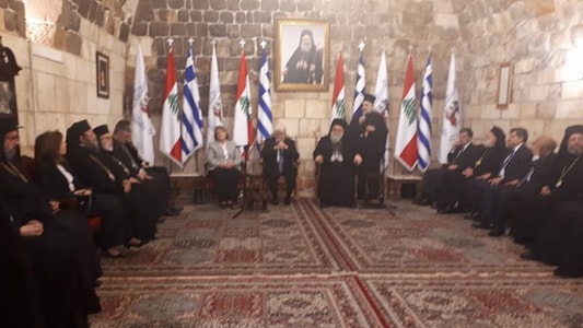 Greek President visits Monastery of Our Lady of Balamand - MTV Lebanon