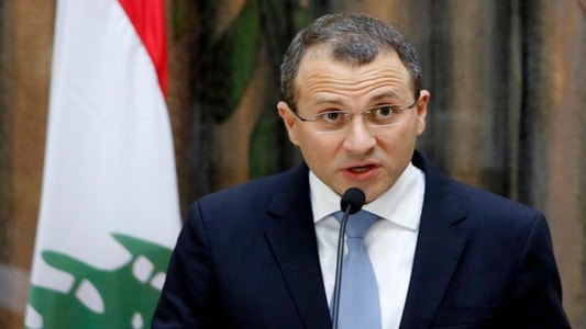 Bassil: The budget must be approved with all of its benefits, as for ...