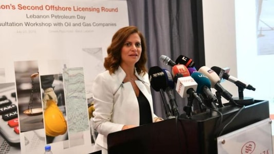 Boustani inaugurates workshop promoting for second licensing round for ...