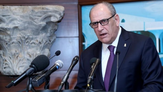 Jarrah: The newly-appointed members of the Constitutional Council are ...