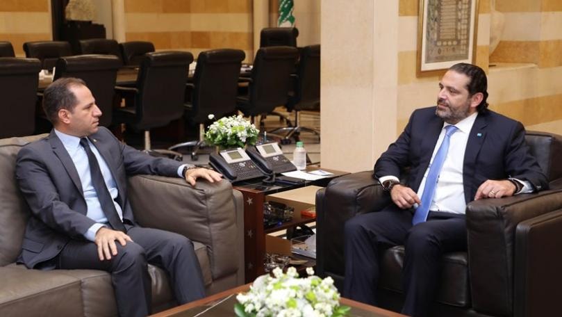 Hariri meets Gemayel, Mundis - MTV Lebanon