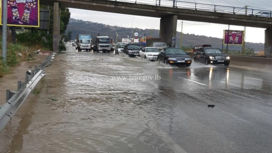 Photos: Floods at Damour Bridge towards Beirut - MTV Lebanon
