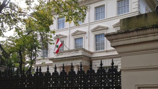 Lebanese Embassy in London launches "Let’s Stand Together" initiative ...