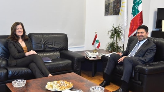 Ghajar meets U.S. Ambassador - MTV Lebanon