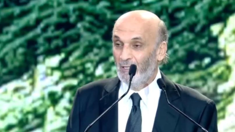 LF party leader Samir Geagea in memory of the martyrs of the Lebanese ...