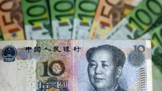 China Extends Currency Swaps With European Central Bank - MTV Lebanon