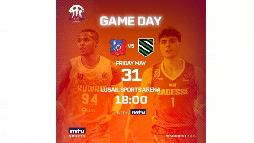 Stay tuned for the second semi-final match between Kuwait SC and ...