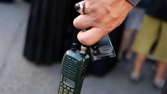 The Japanese company ICOM ruled out that they were the ones who made ...