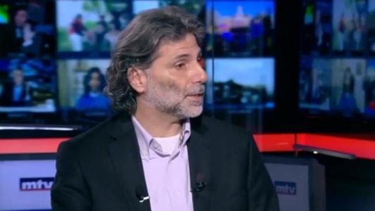 MP Nazih Matta to MTV: The revolution that faces a strong regime does ...