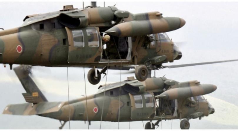 Japan army helicopter wreckage found with five bodies - MTV Lebanon